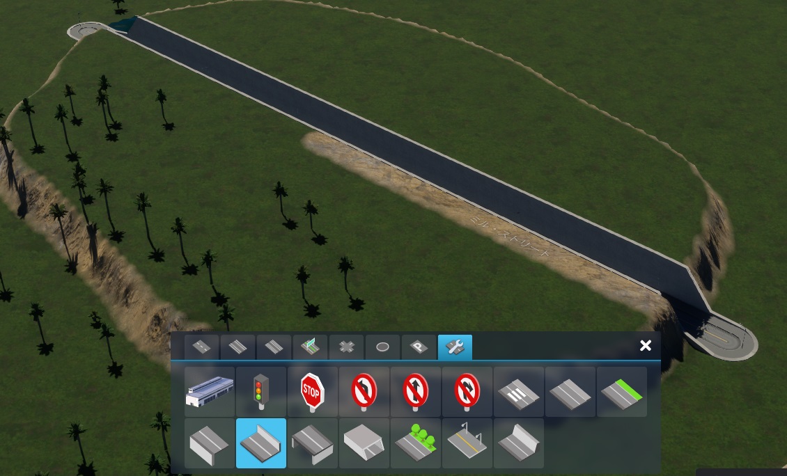 護岸作成「Extended Road Upgrades」 - Cities Skylines2 攻略情報局