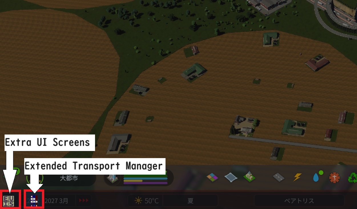 路線管理「Extended Transport Manager」 - Cities Skylines2 攻略情報局