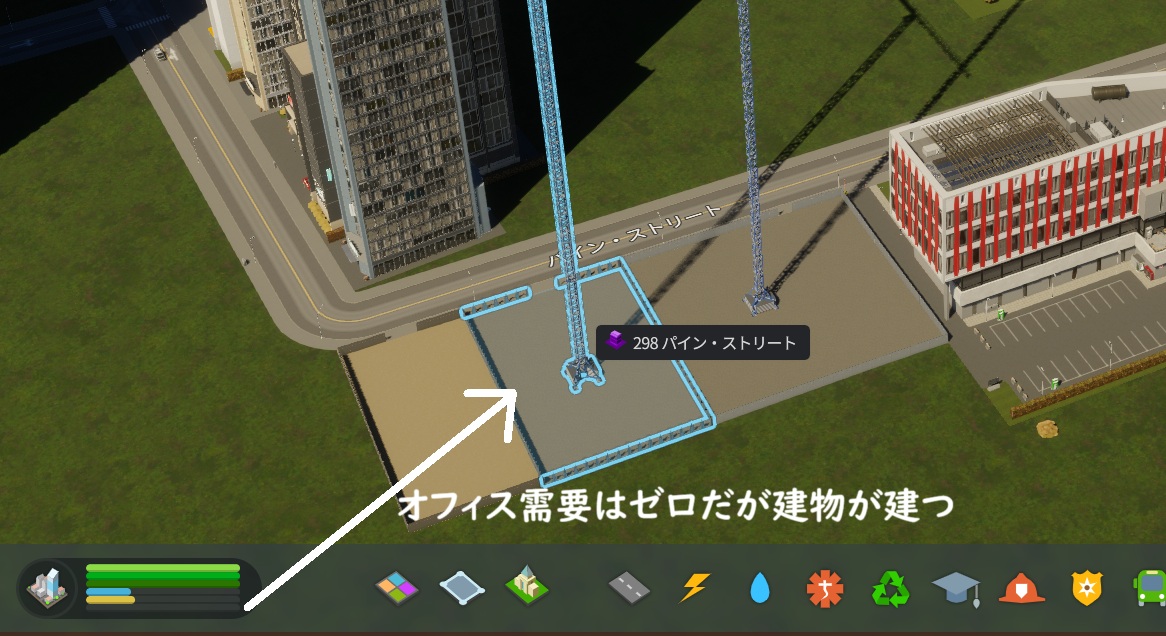 【MOD】無限の需要【Super Fast Building And Leveling】 - Cities Skylines2 攻略情報局
